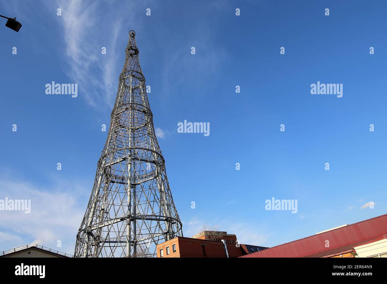 Shukhov radio tower or Shabolovka tower in Moscow, Russia Stock Photo ...