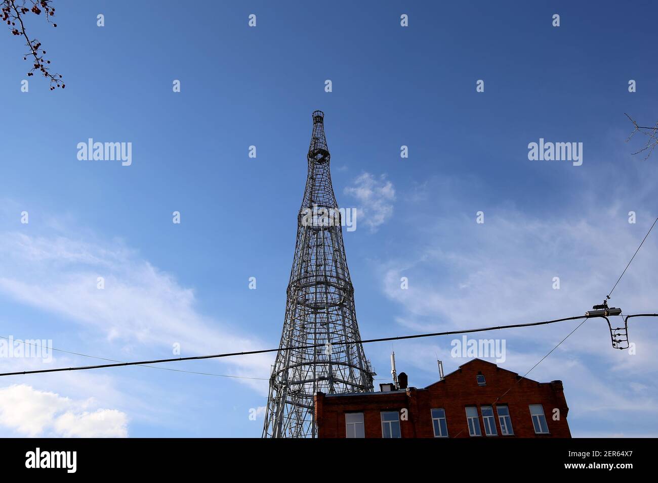 Shukhov radio tower or Shabolovka tower in Moscow, Russia Stock Photo ...