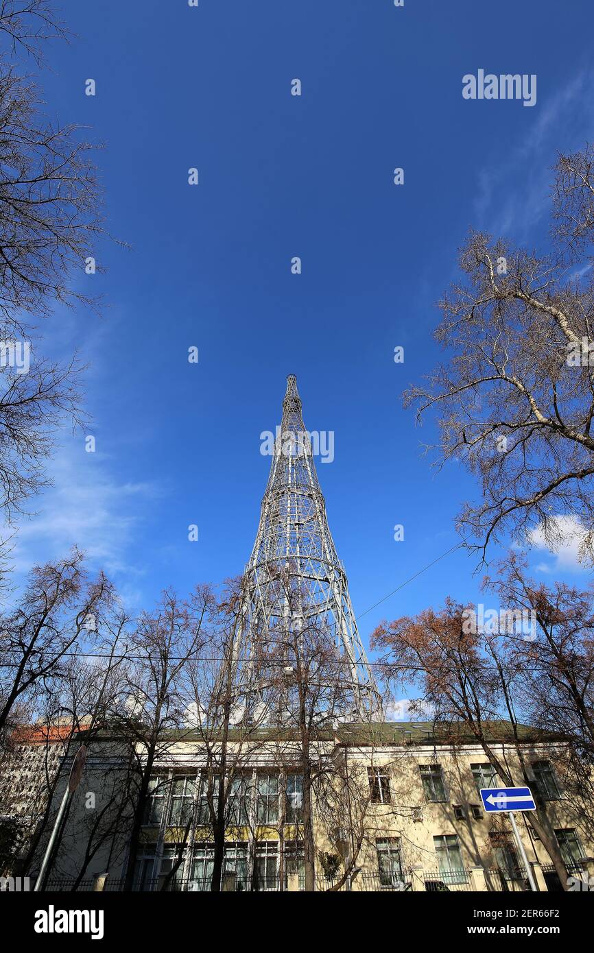 Shukhov radio tower or Shabolovka tower in Moscow, Russia Stock Photo ...