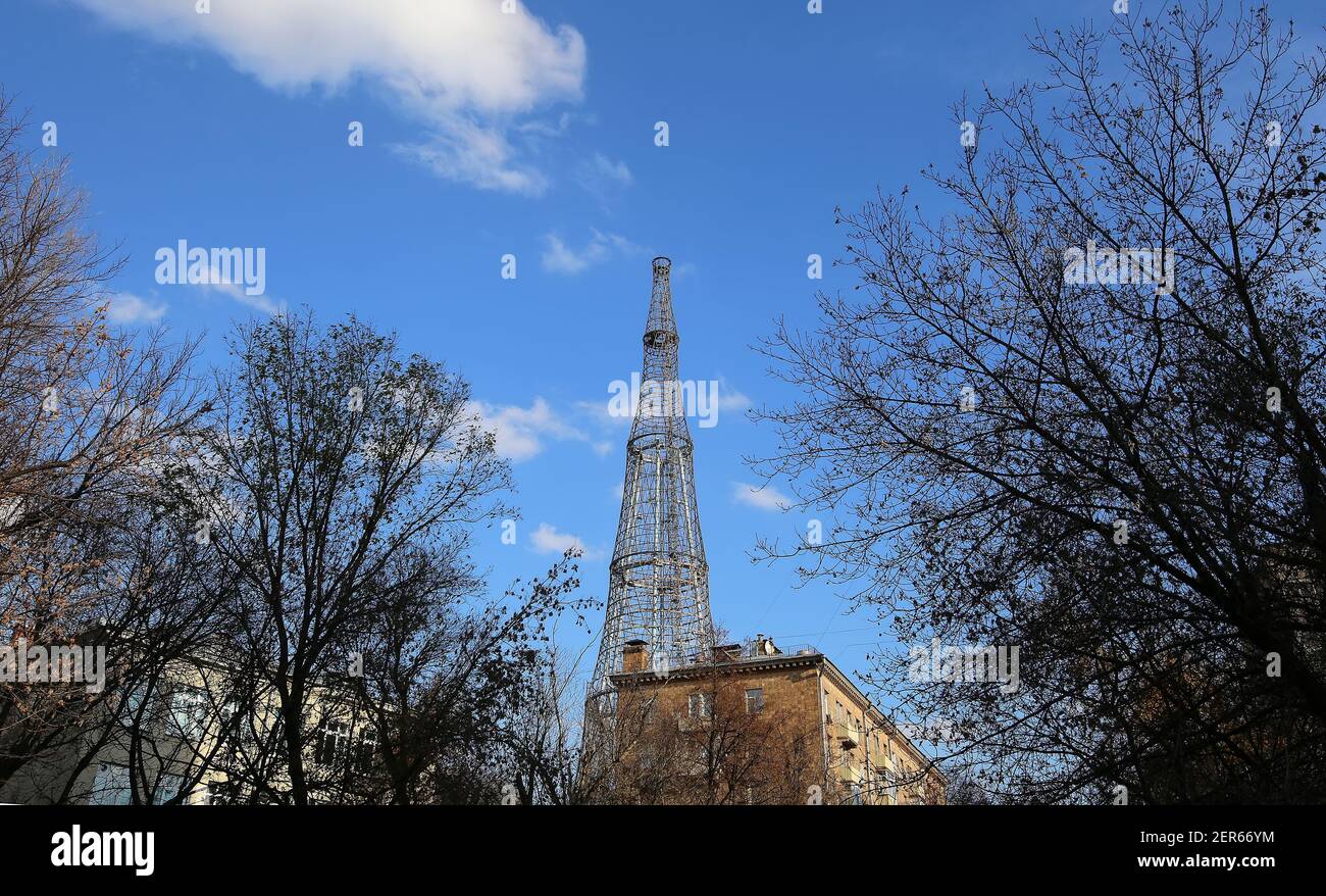 Shukhov radio tower or Shabolovka tower in Moscow, Russia Stock Photo ...