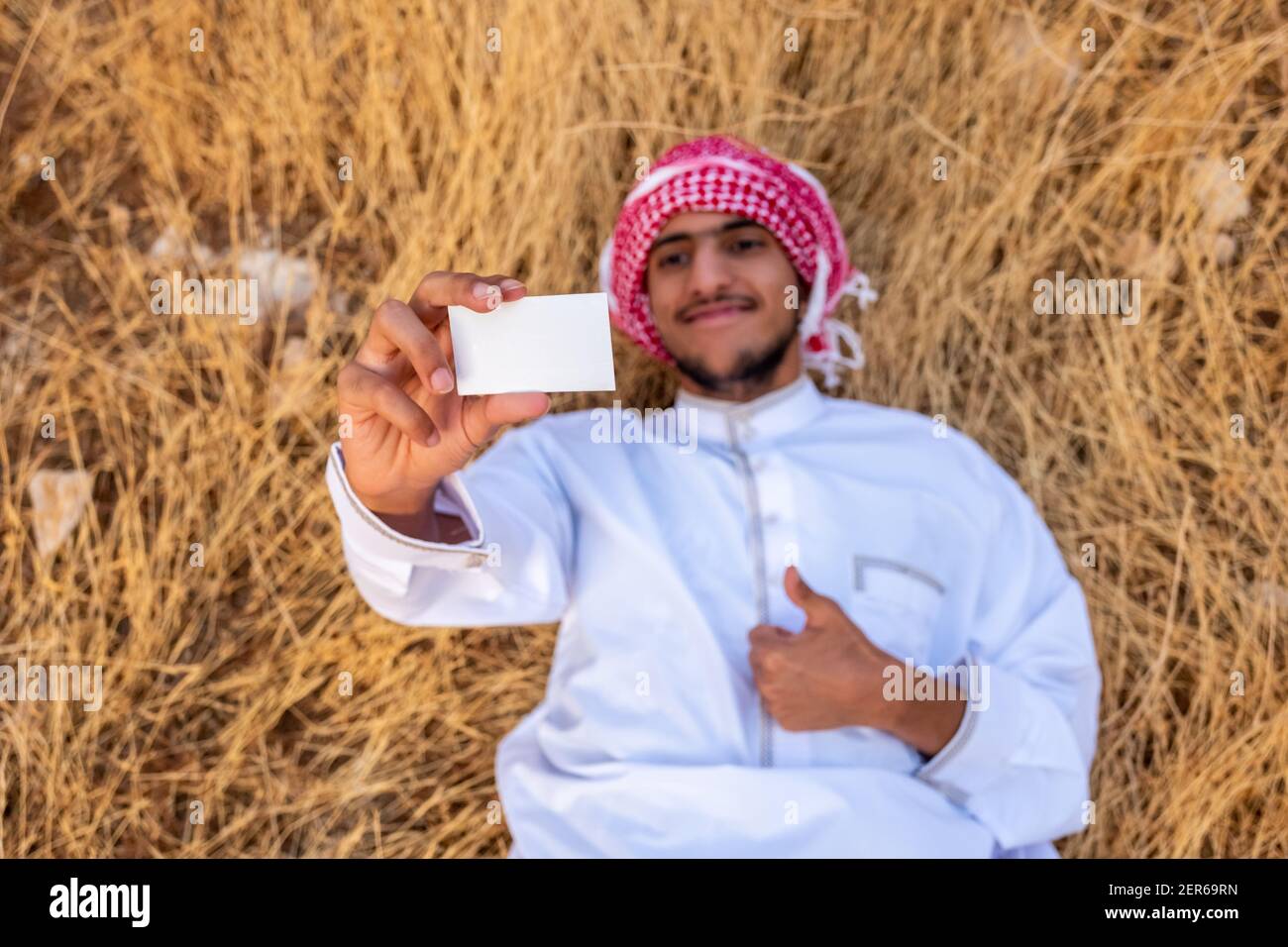 Arabic man enjoying being outdoor Stock Photo - Alamy