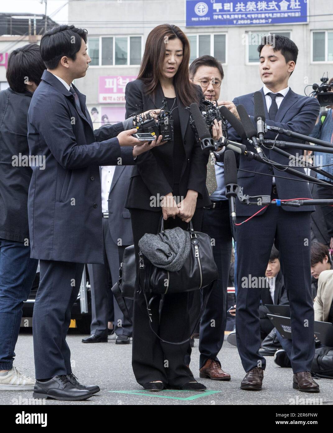 1 May 2018 - Seoul, South Korea : Former Korean Air Senior Vice ...