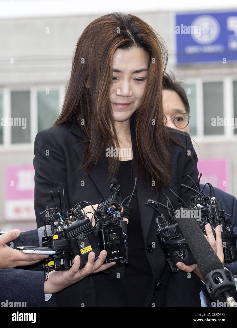 1 May 2018 - Seoul, South Korea : Former Korean Air Senior Vice ...
