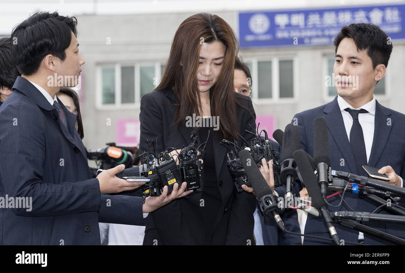 1 May 2018 - Seoul, South Korea : Former Korean Air Senior Vice ...