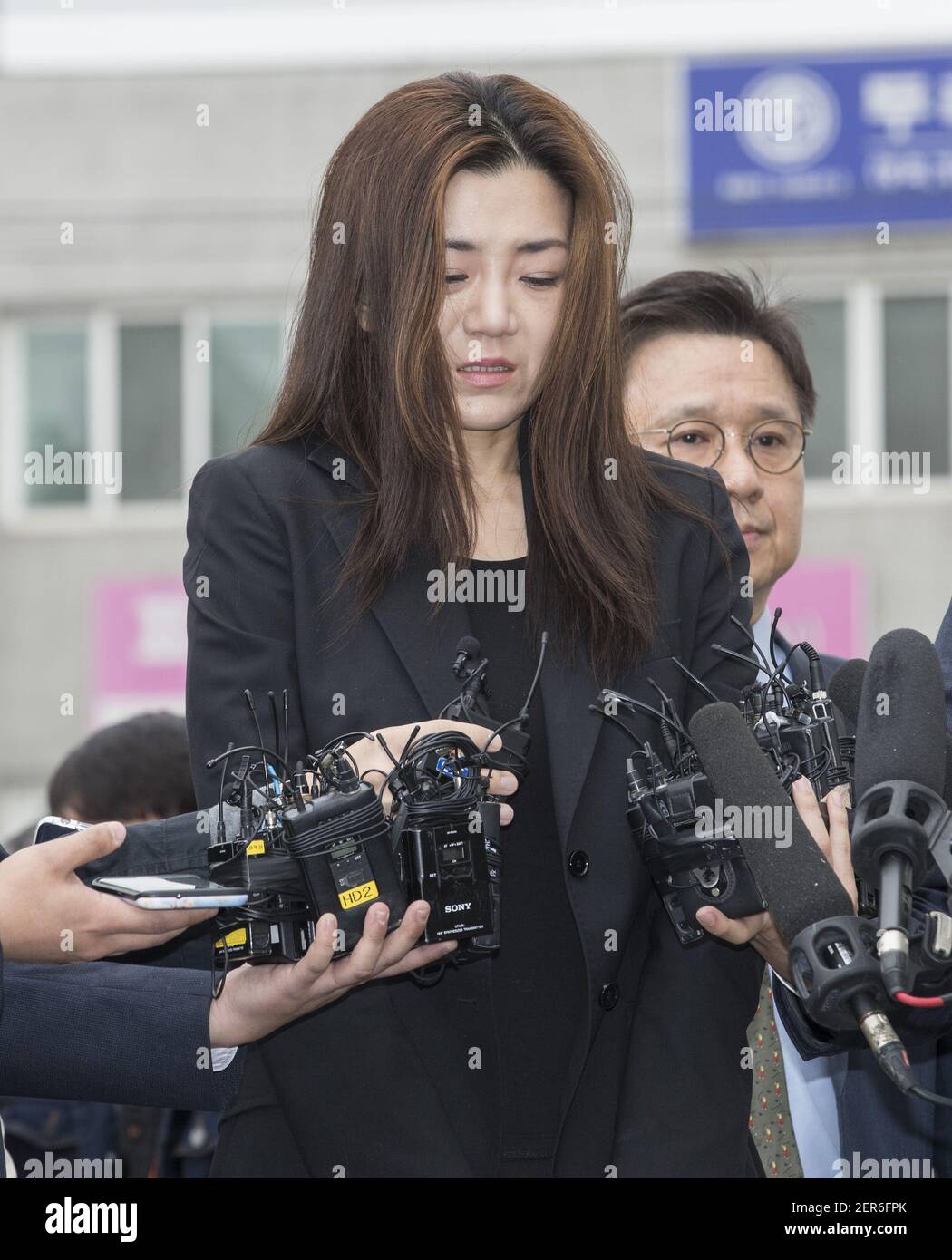 1 May 2018 - Seoul, South Korea : Former Korean Air Senior Vice ...