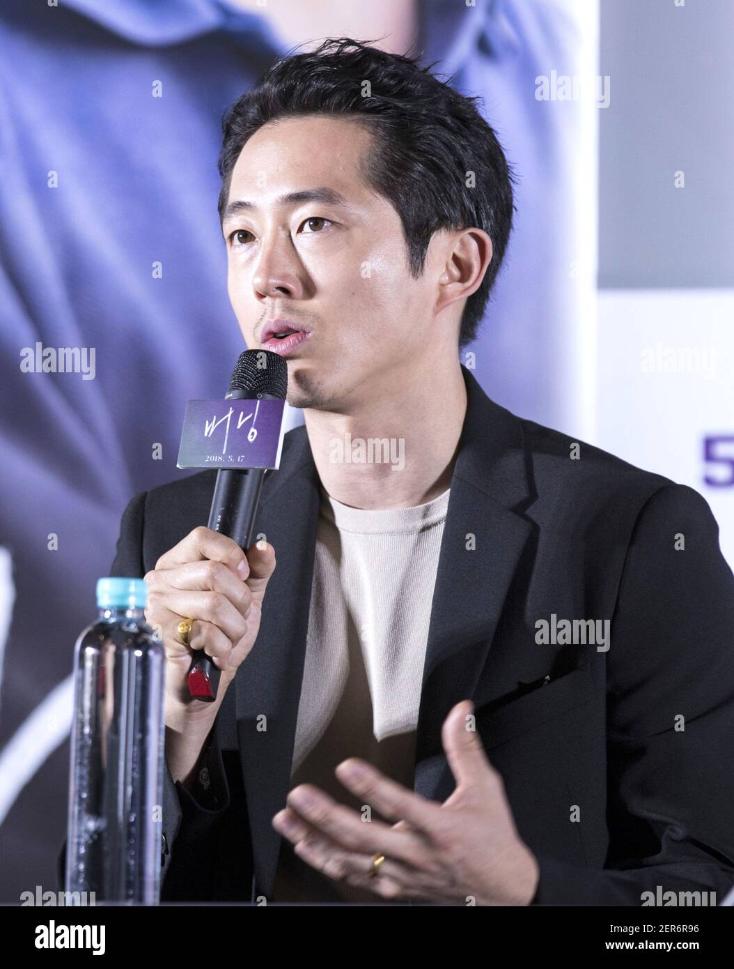 4 May 2018 - Seoul, South korea : South Korean-American actor Steven ...