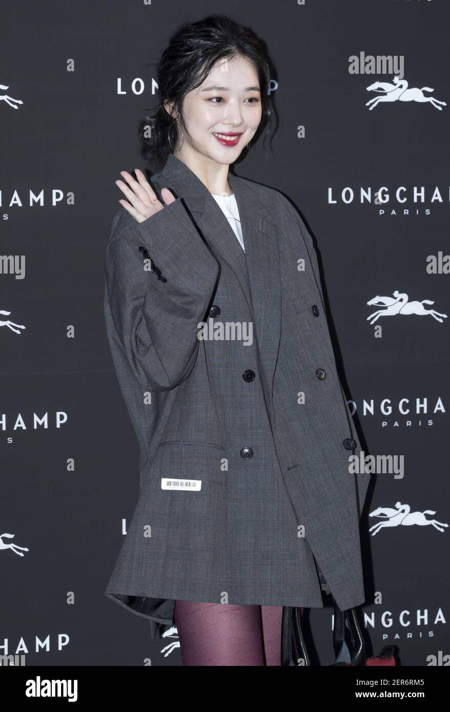 Fx Sulli Airport Fashion