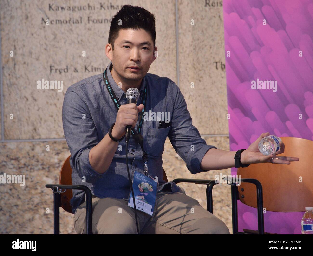 Moderator Phil Yu at the 2018 Los Angeles Asian Pacific Film Festival ...