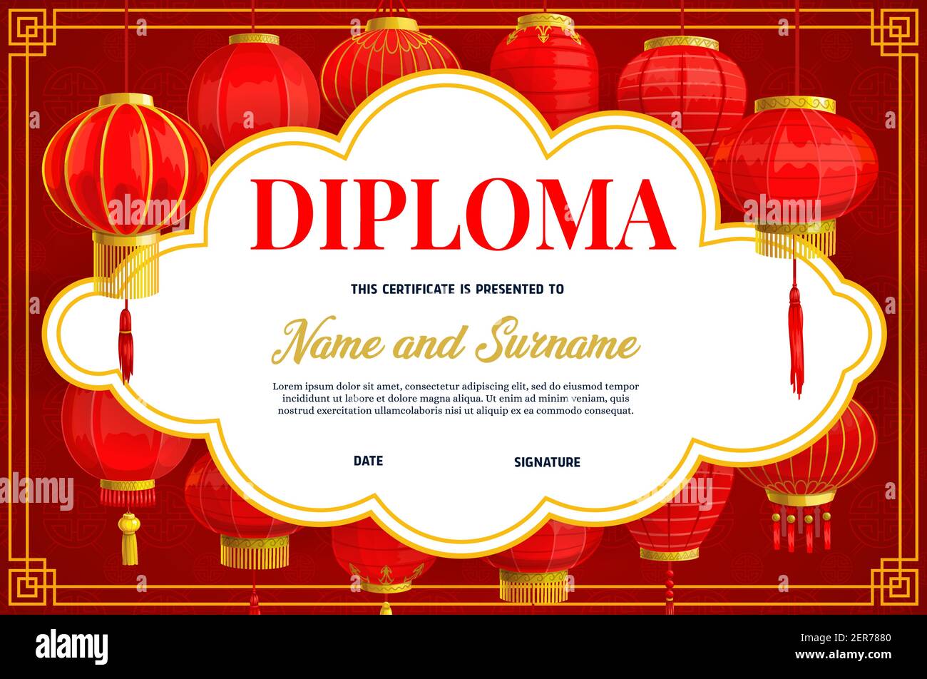 Diploma or certificate template with Chinese lanterns. Chinese New Year ...