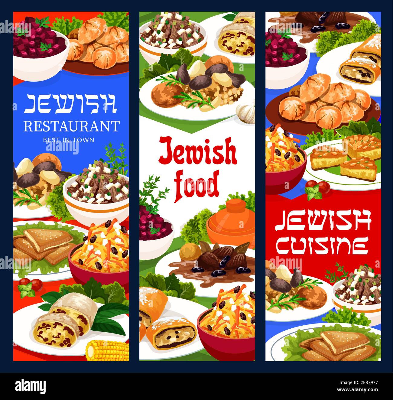 Jerusalem cafe Stock Vector Images - Alamy