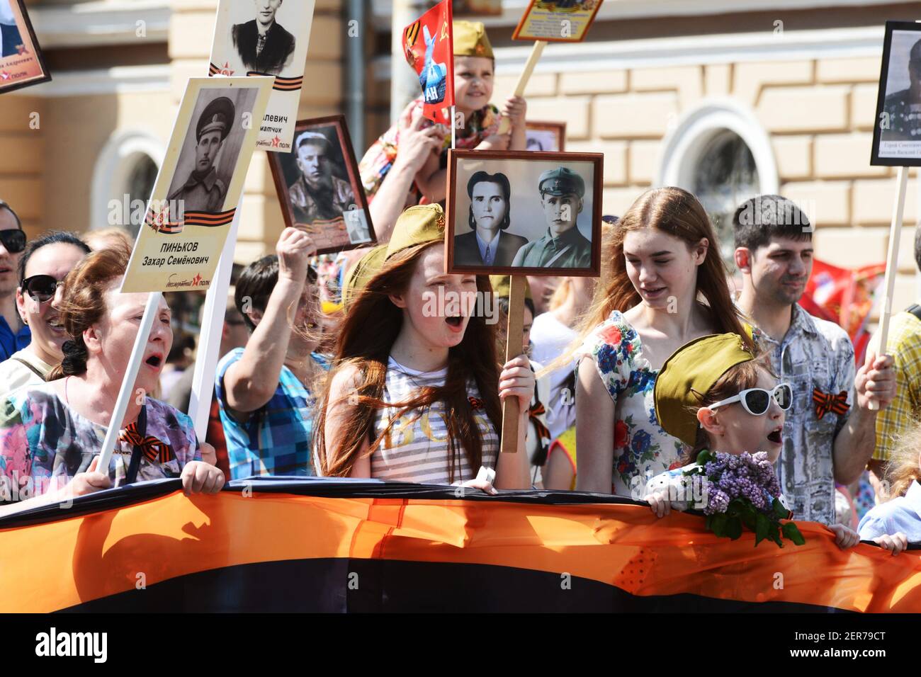 The military parade dedicated to the 73rd anniversary of the Victory in ...