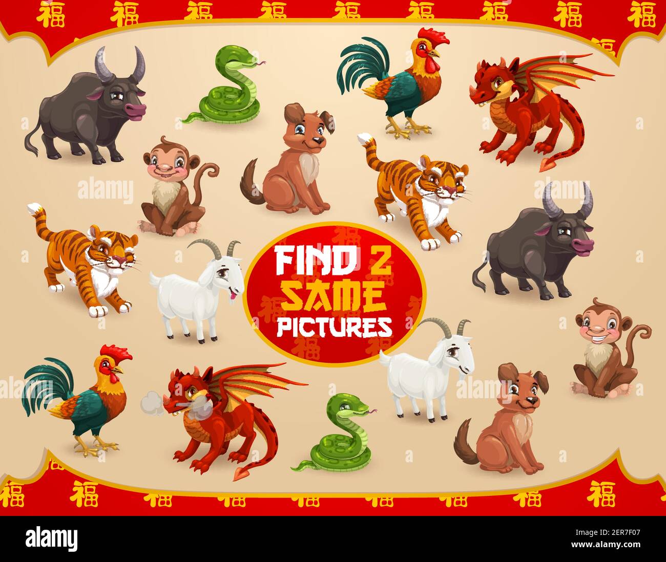 Child find two same picture game with Chinese zodiac calendar animals ...