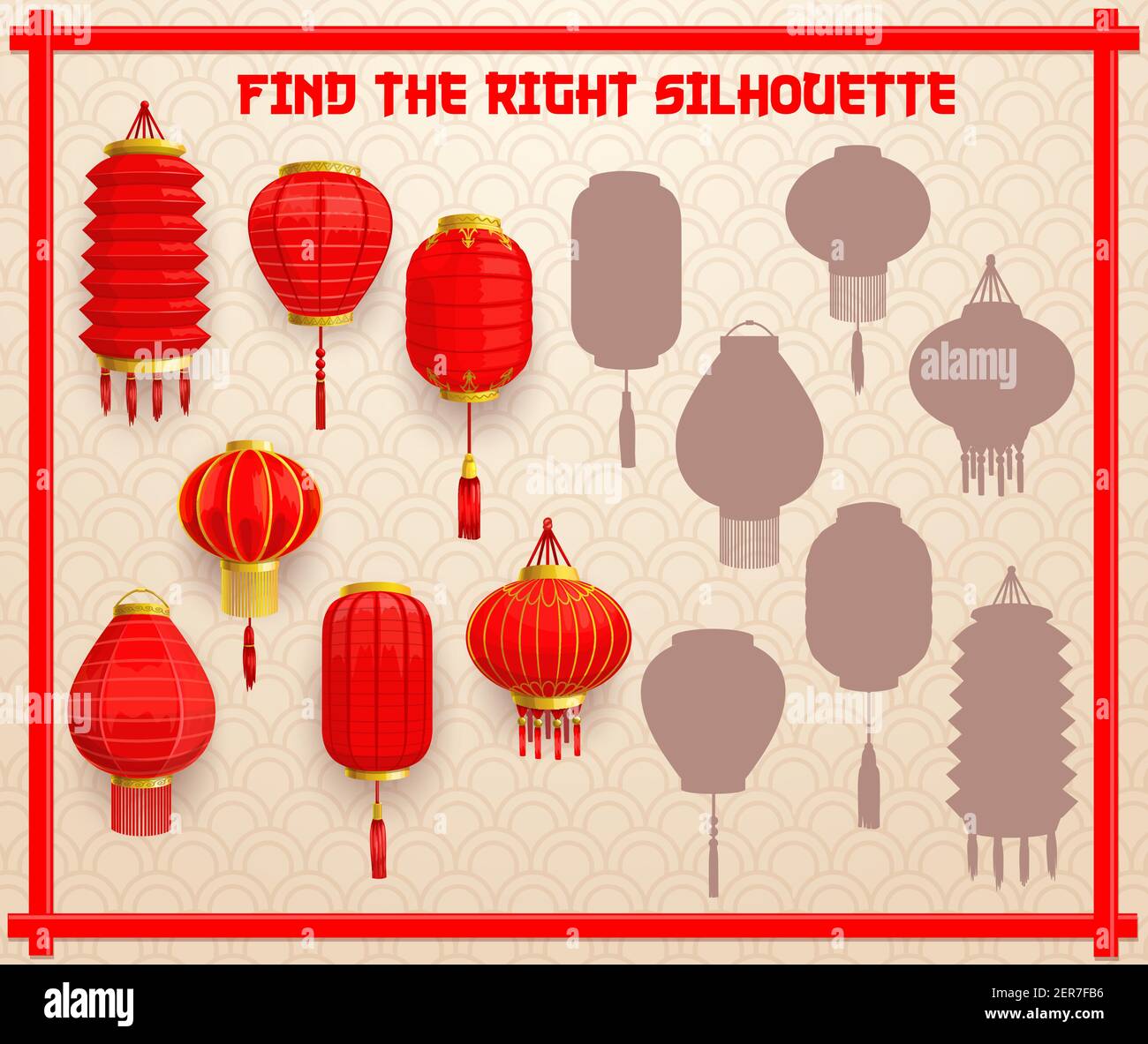Kids shadow matching riddle with Chinese paper lanterns. Child ...