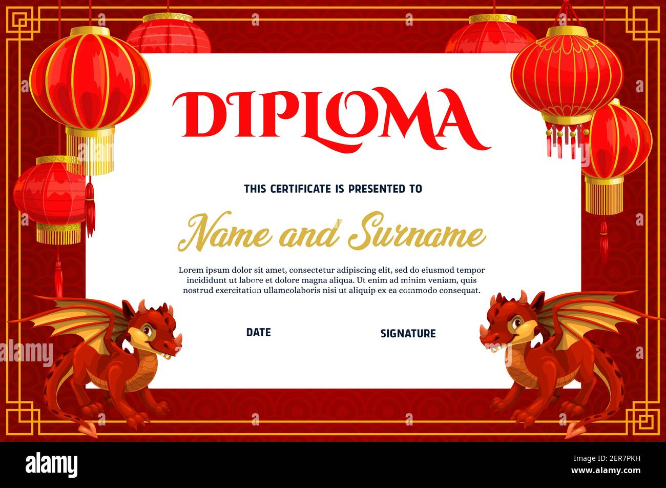 Kids education diploma with oriental paper lanterns and dragons. Child ...