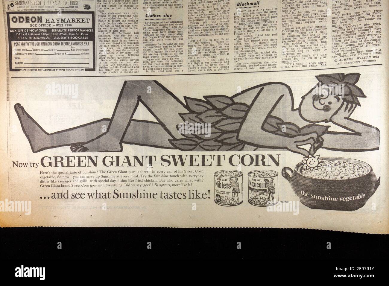 1960s advert green hi-res stock photography and images - Alamy