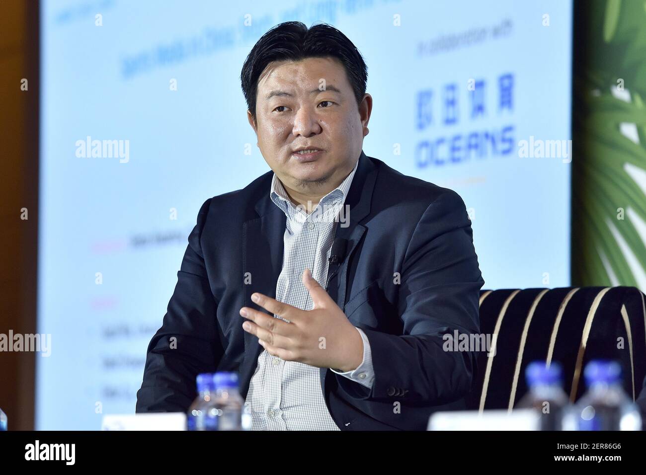 Moderator Shoto Xiaodong Zhu, founder & CEO Oceans Marketing, attends ...