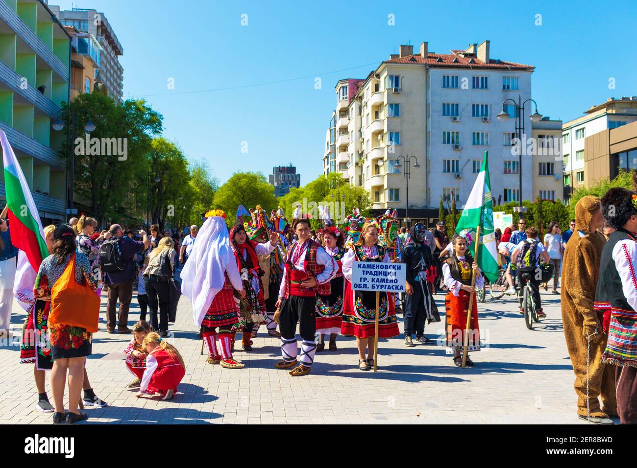 Bulgarian Kukeri at Varna Carnival.Kukeri are elaborately costumed ...