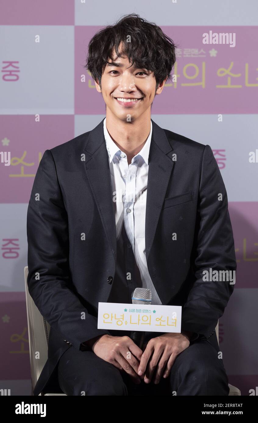 24 May 2018 - Seoul, South korea : Taiwanese actor, model, and musician ...