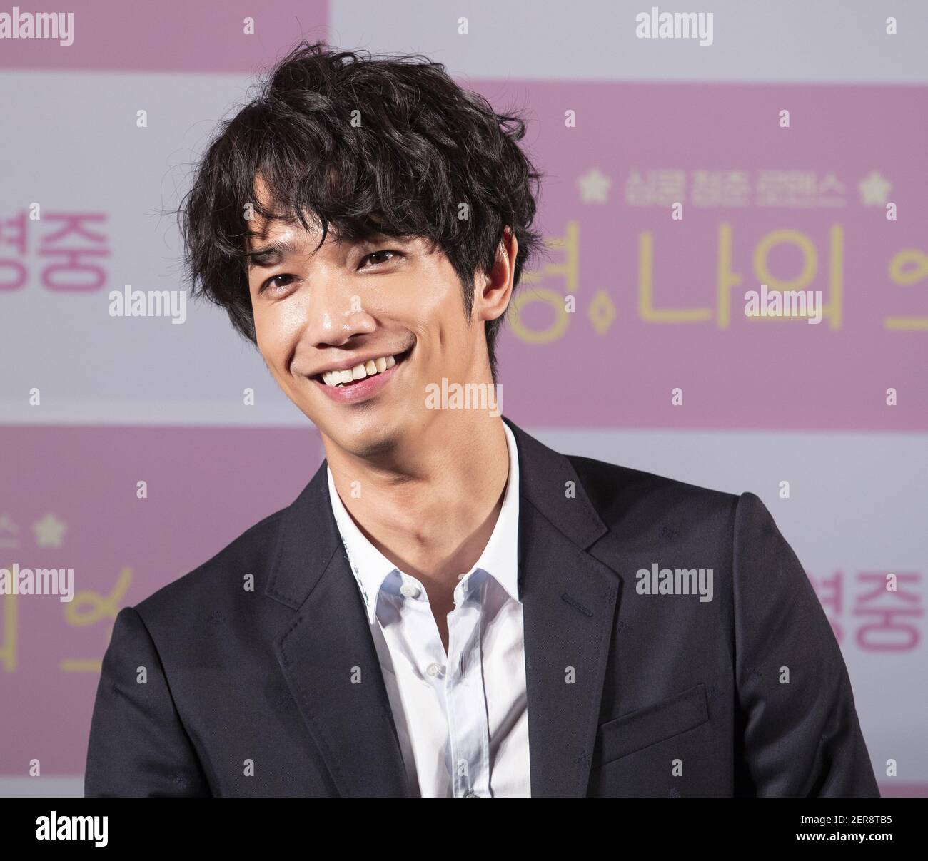 24 May 2018 - Seoul, South korea : Taiwanese actor, model, and musician ...