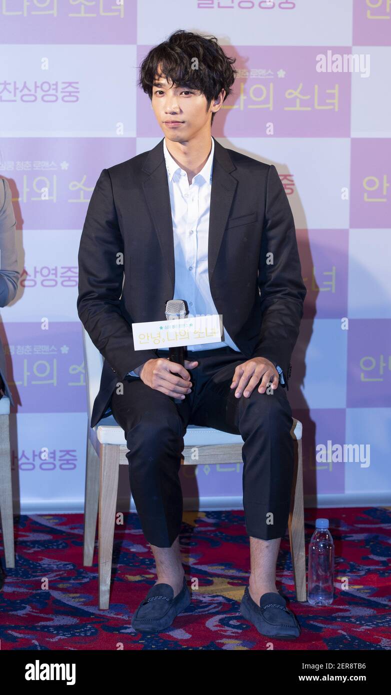 24 May 2018 - Seoul, South korea : Taiwanese actor, model, and musician ...