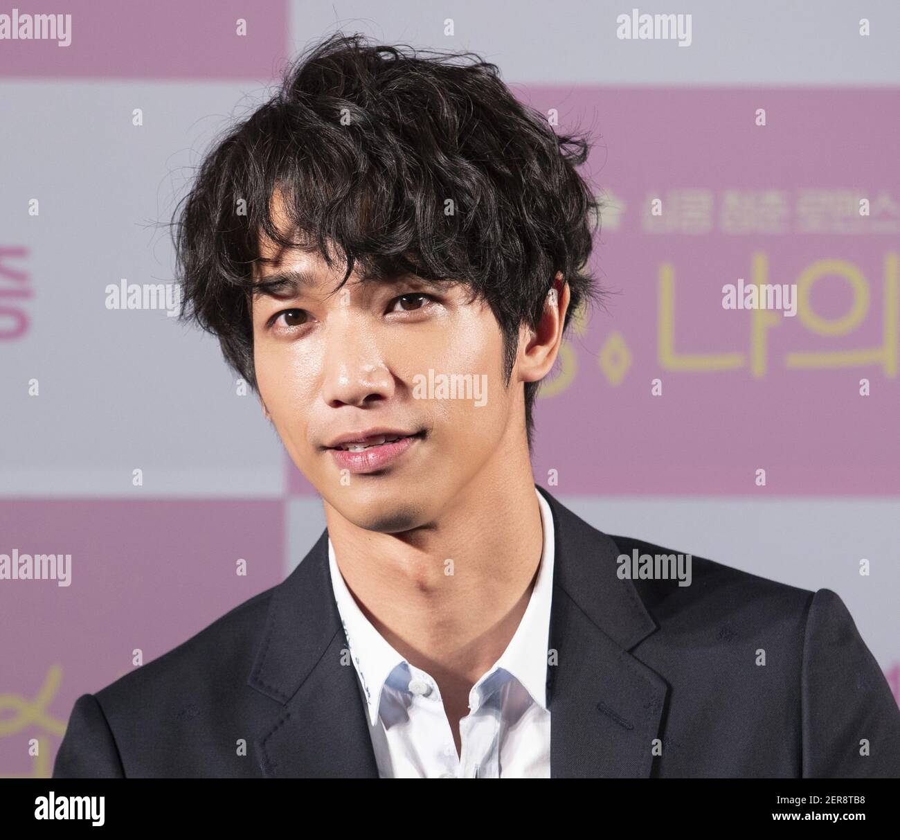 24 May 2018 - Seoul, South korea : Taiwanese actor, model, and musician ...