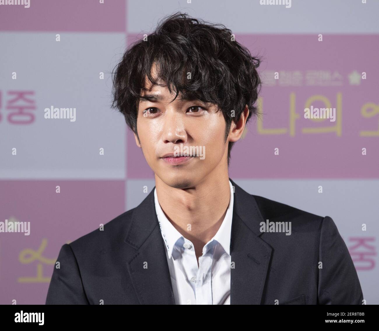 24 May 2018 - Seoul, South korea : Taiwanese actor, model, and musician ...