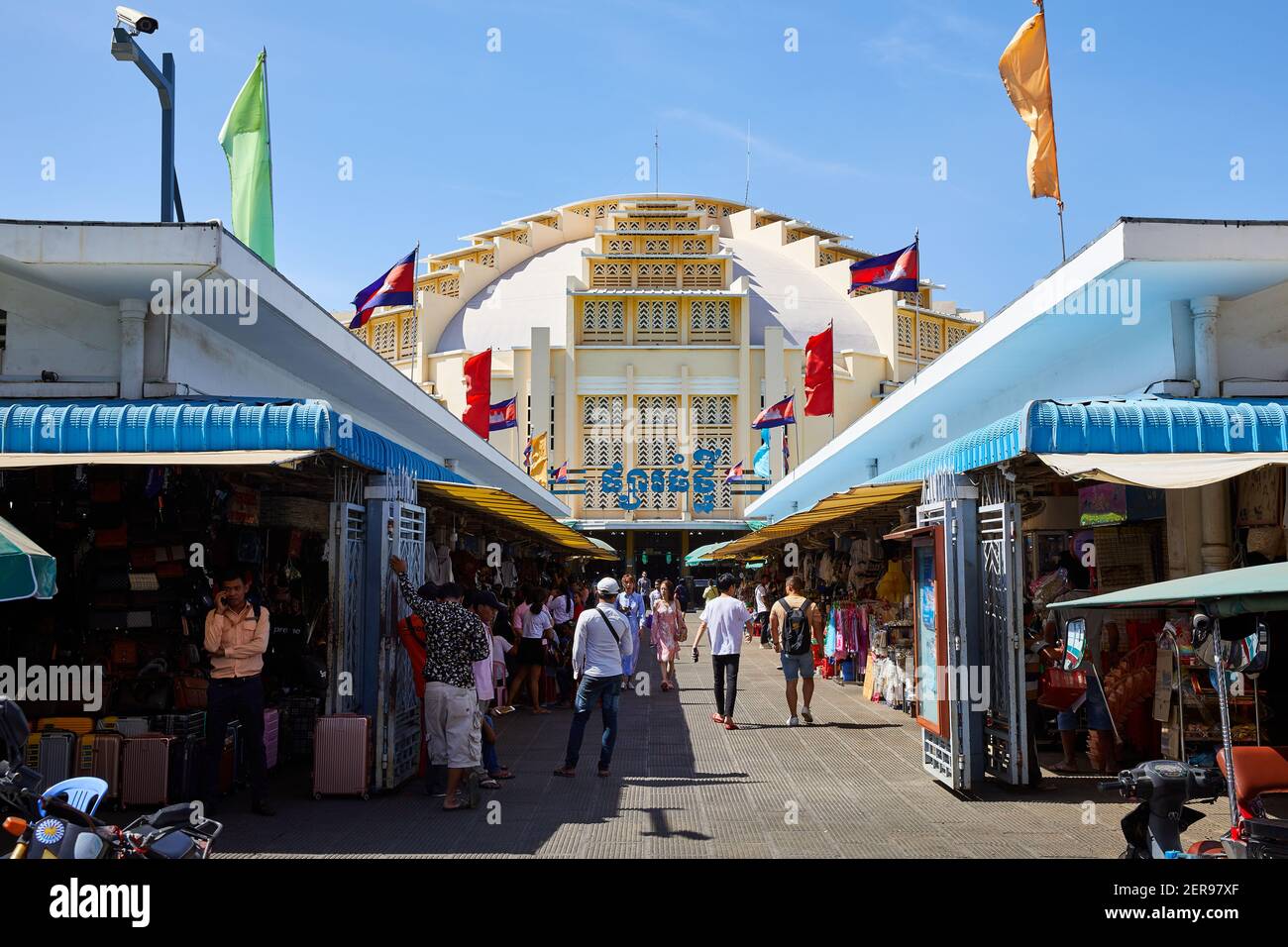 Central Market Building, Phnom Penh, Cambodia. The beautiful Art Deco ...