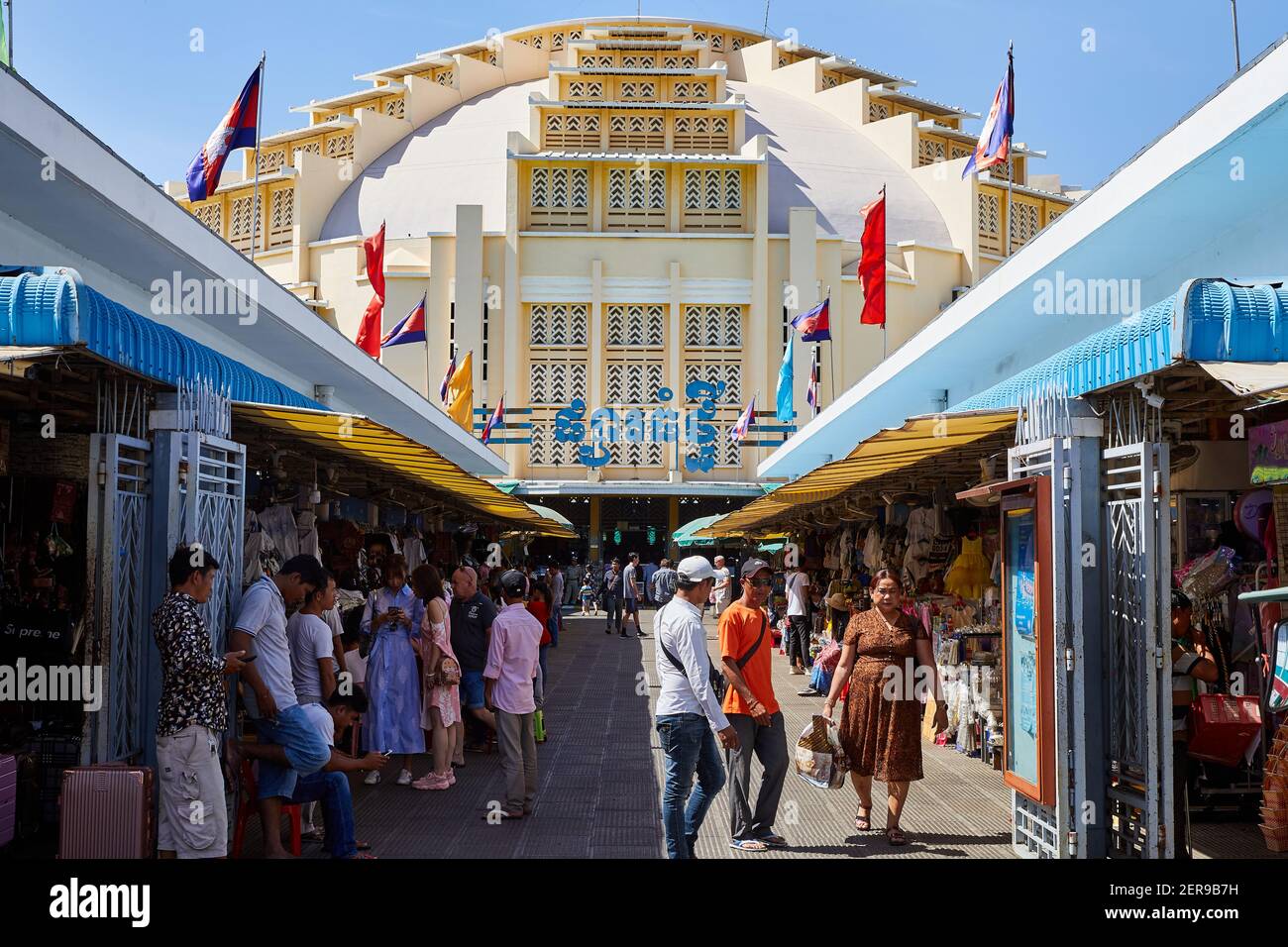 Central Market Building, Phnom Penh, Cambodia. The beautiful Art Deco ...