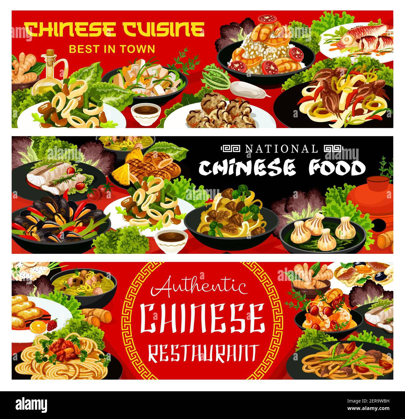 Cantonese noodles Stock Vector Images - Alamy