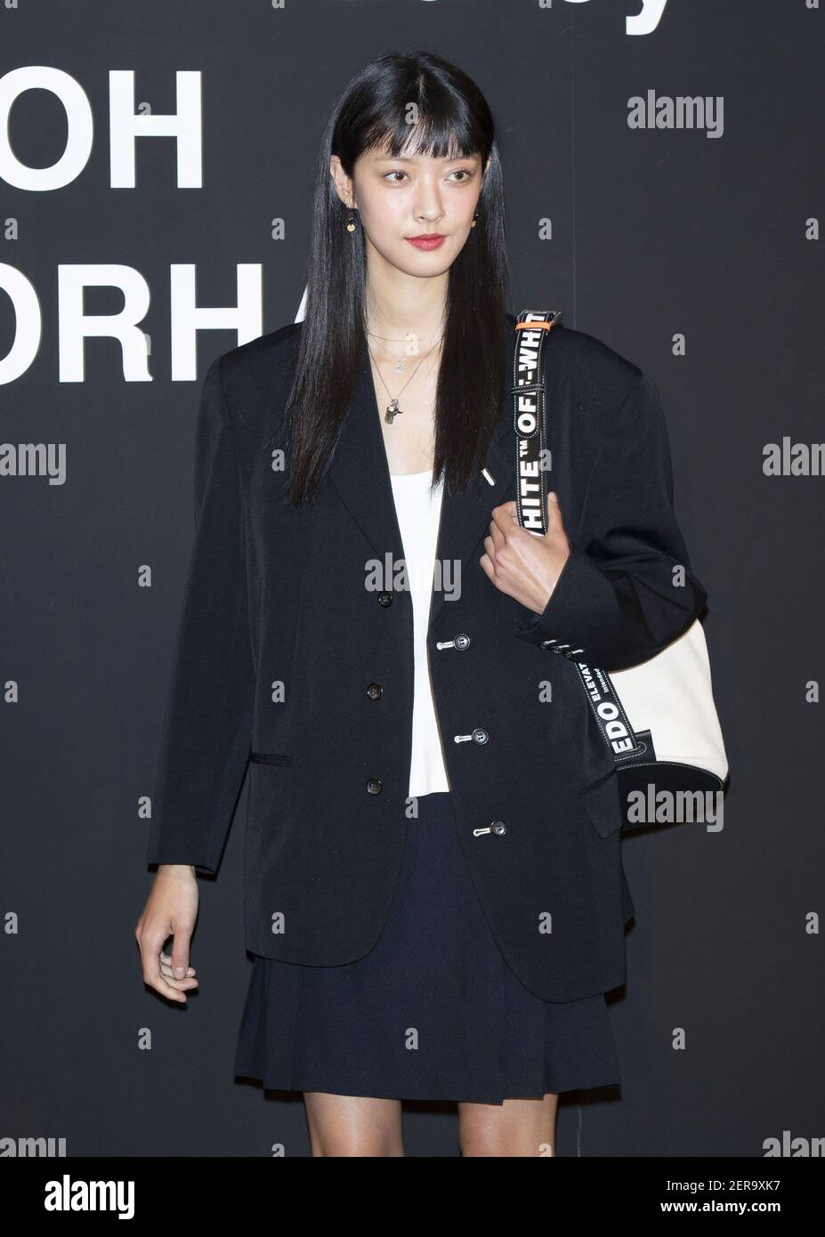 5 June 2018 - Seoul, South korea : South Korean model Kang So-young ...