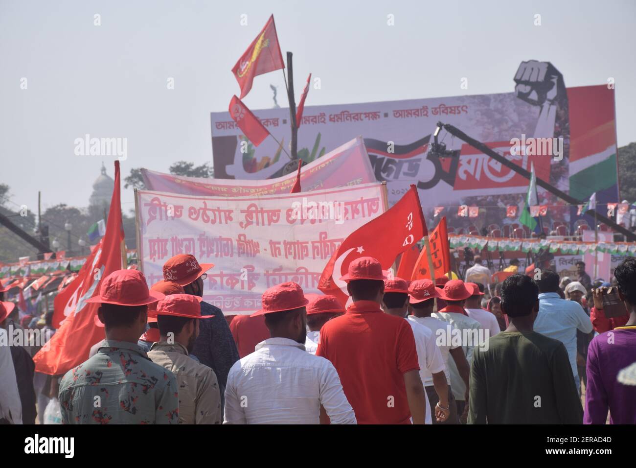 Cpim Flags