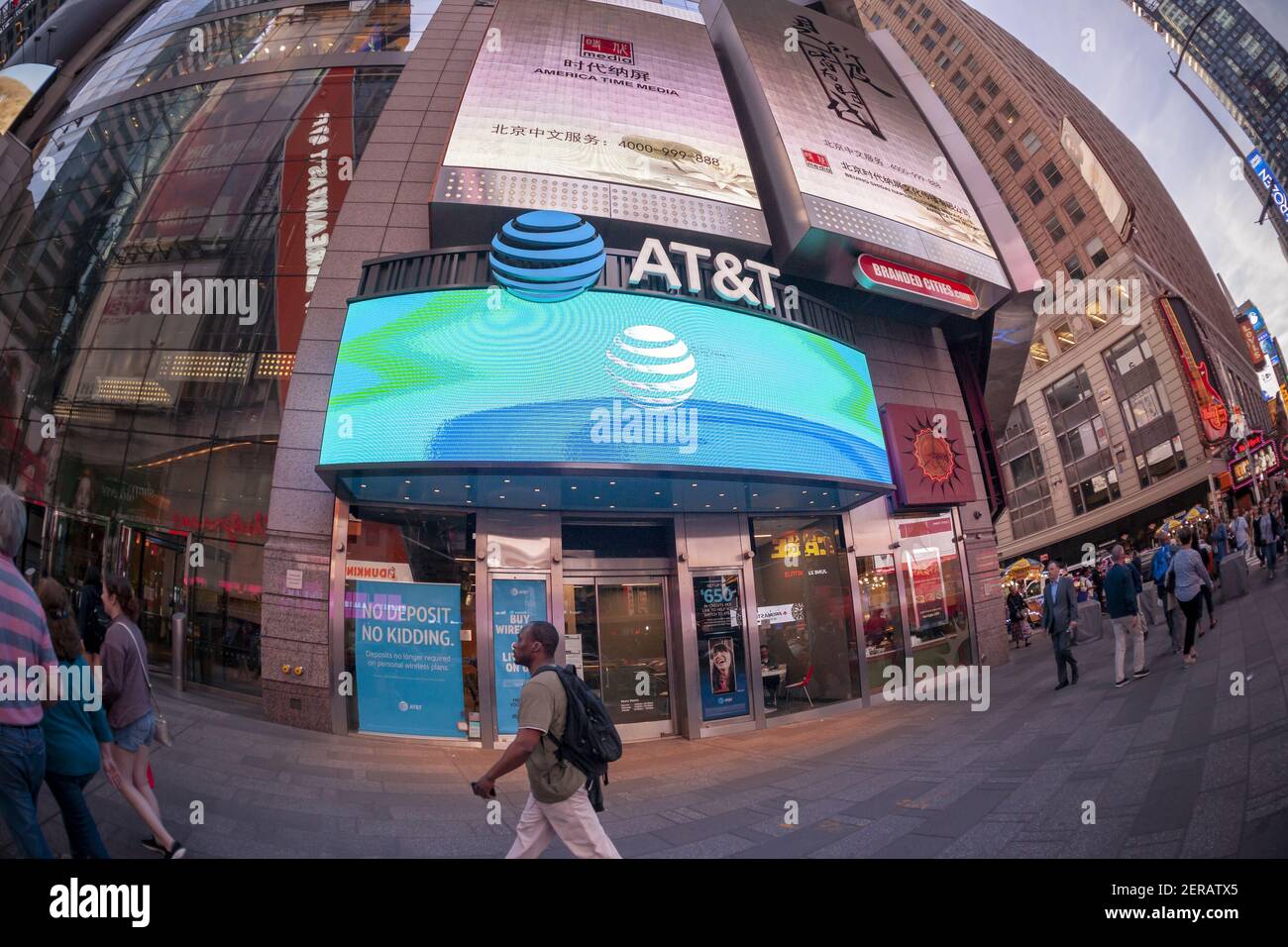 An AT&T store in Times Square in New York on Tuesday, June 12, 2018. A ...