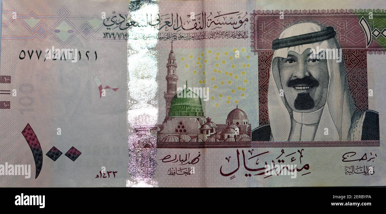 Saudi Arabia 100 riyal banknote, The Saudi riyal is the currency of ...