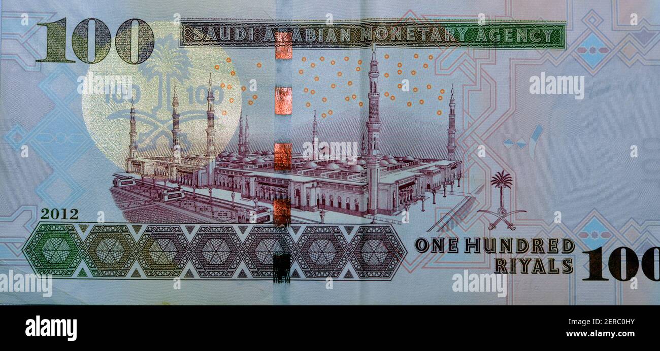 Saudi Arabia 100 riyal banknote, The Saudi riyal is the currency of ...