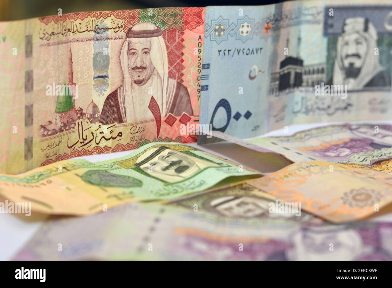 collection of Saudi Arabia money background, different Saudi riyals ...