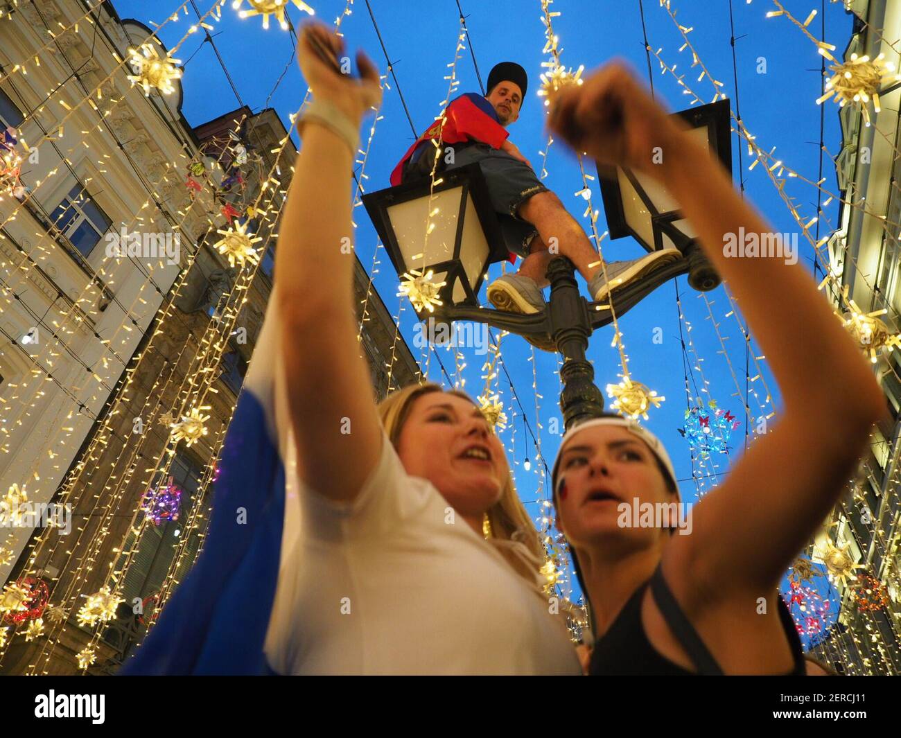 Russian football fans celebrating at Nickolskaya street. July 1, 2018 ...