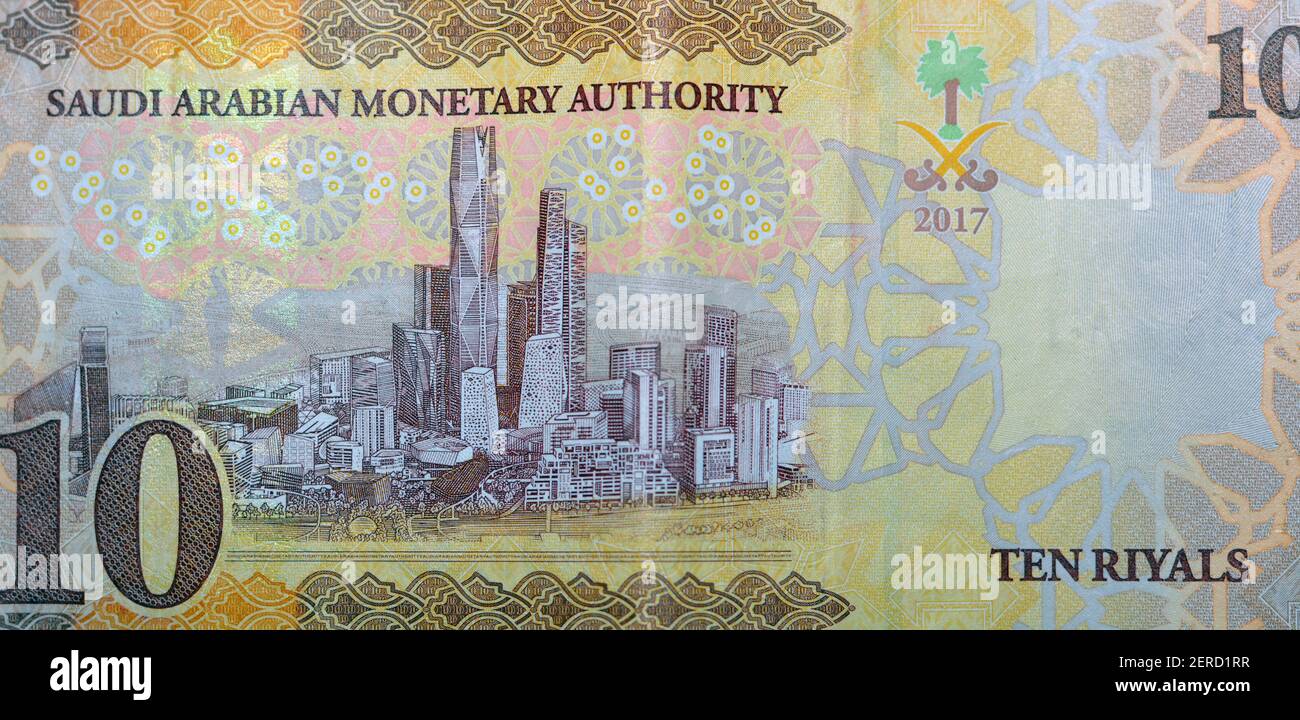 Saudi ten riyals banknote, Saudi Arabian 10 riyals money background ...
