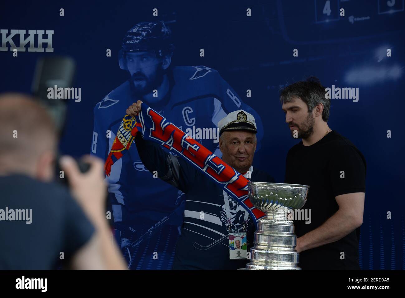 Washington Capitals hockey team player Alexandr Ovechkin during the ...