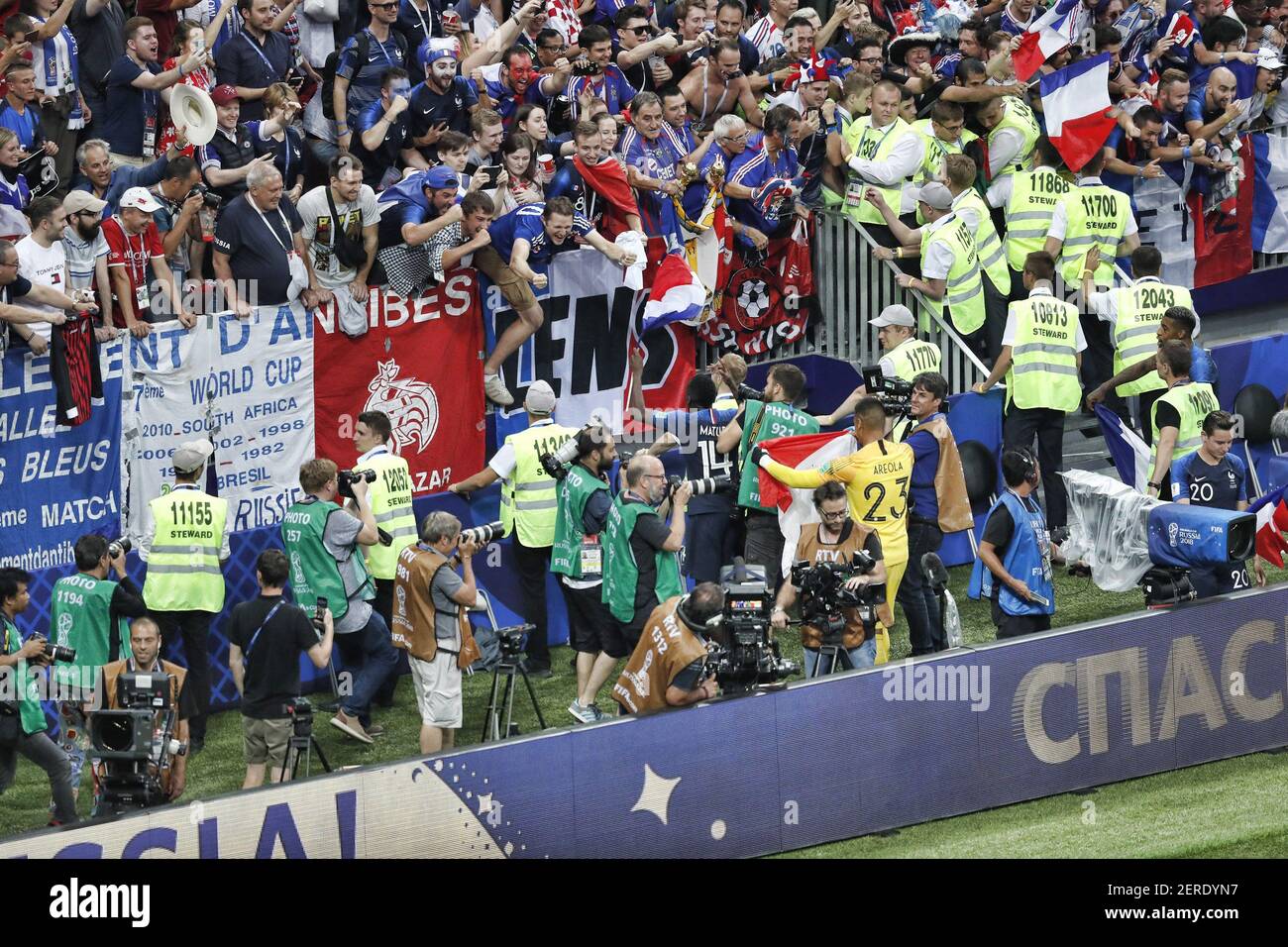 MOSCOW, 15-07-2018 , World Cup 2018 , Luzhniki Stadium, French team ...