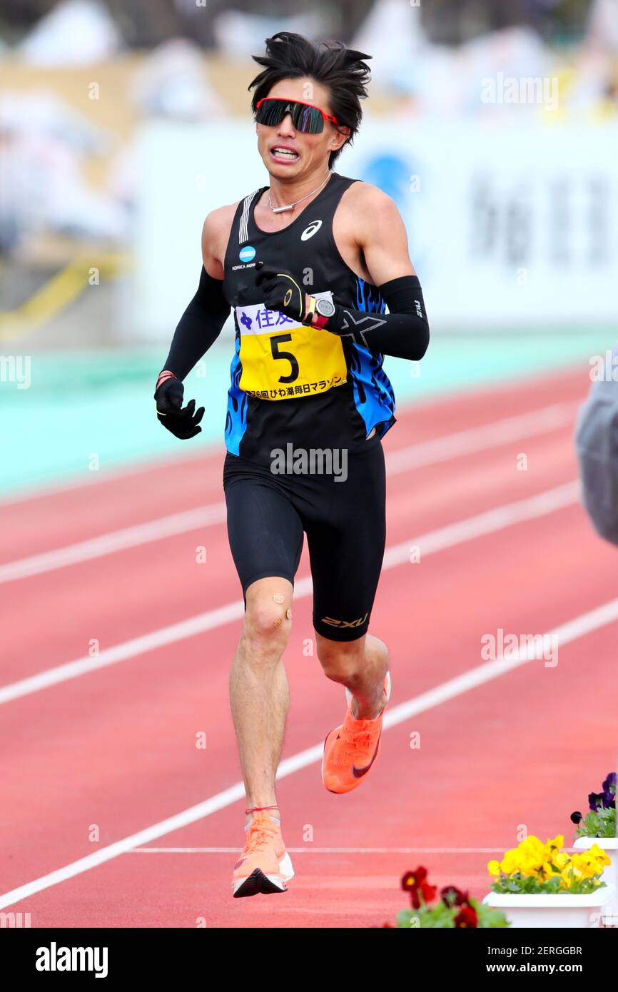 Masato shiga hi-res stock photography and images - Alamy