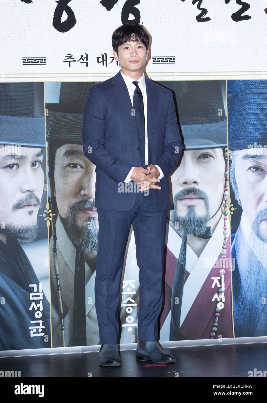 13 August 2018 - Seoul, South korea : South Korean actors Ji Sung ...