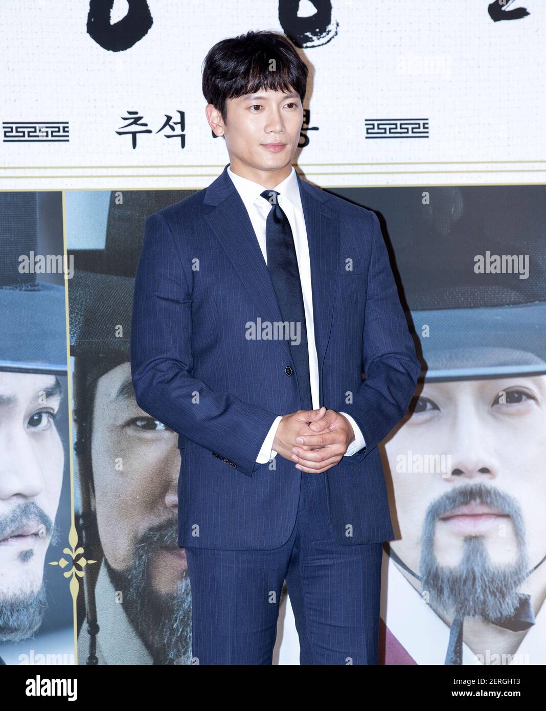 13 August 2018 - Seoul, South korea : South Korean actors Ji Sung ...