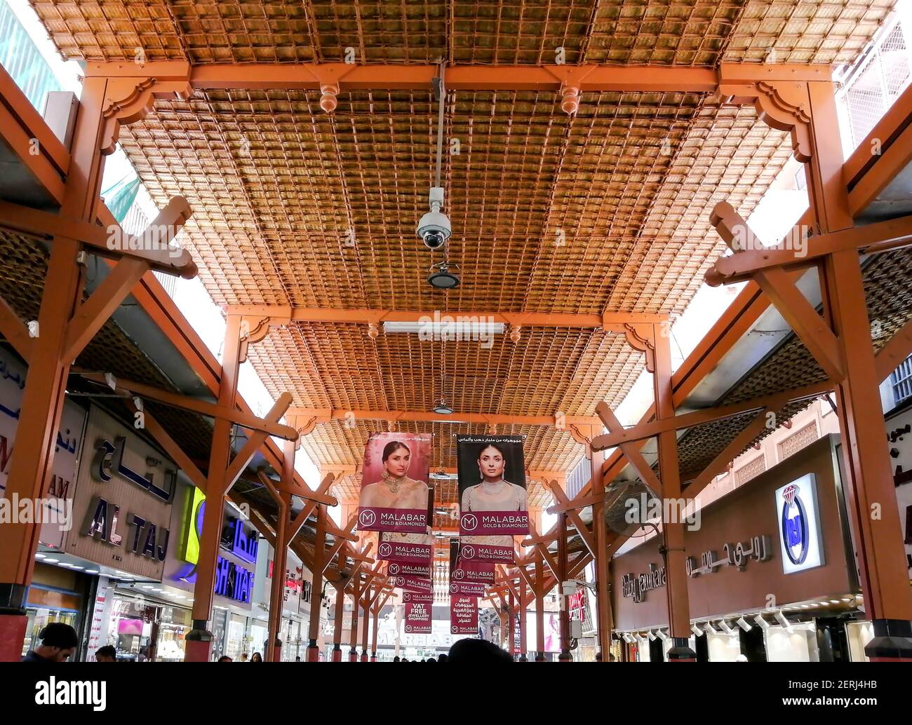 Old souk in dubai Stock Photo - Alamy