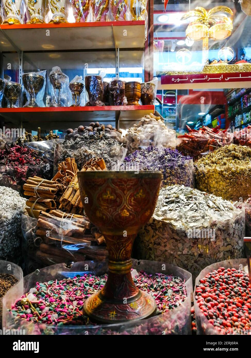 Old souk in dubai Stock Photo - Alamy