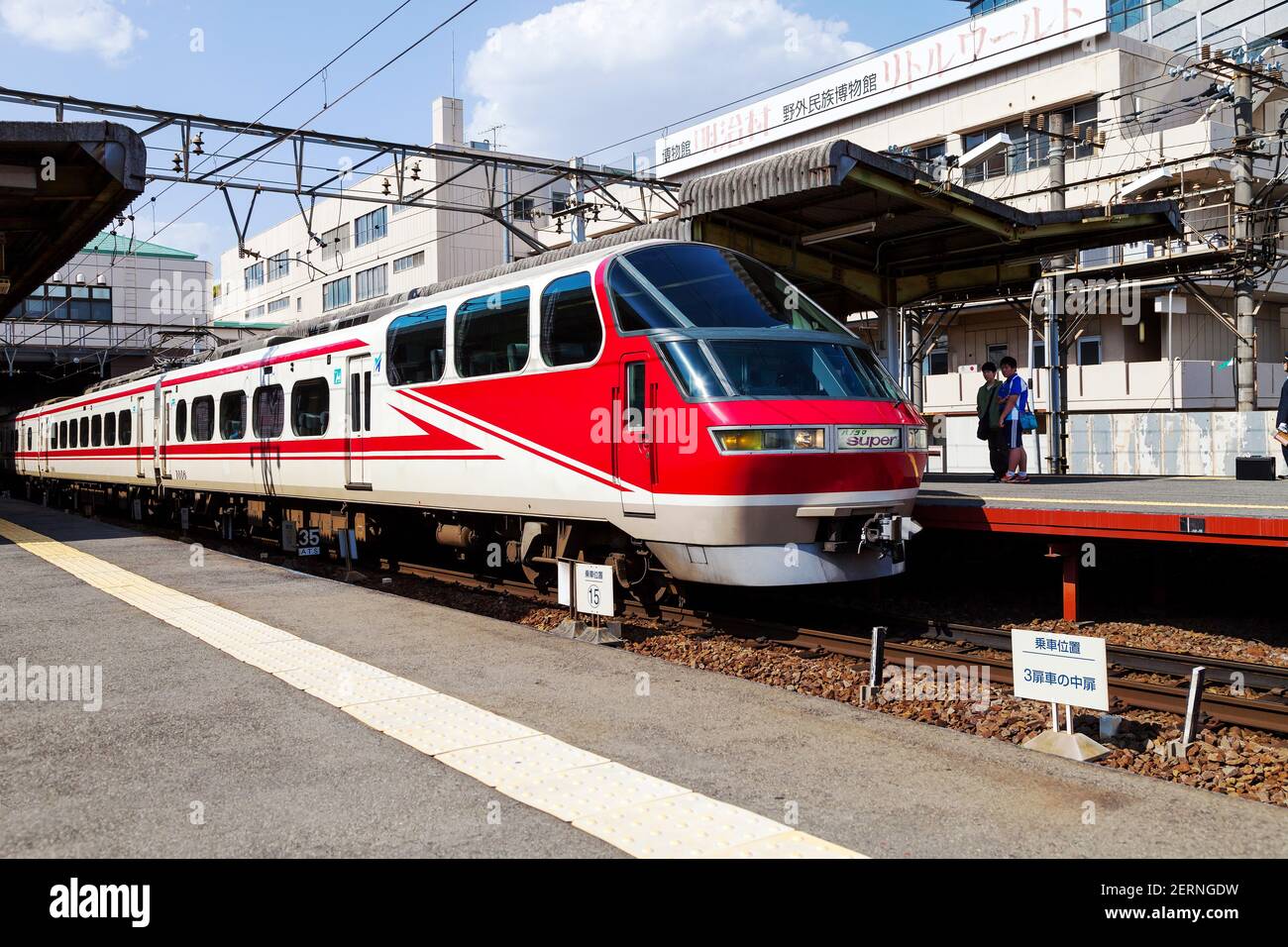 NAGOYA, JAPAN - MAY 04, 2016: Meitetsu Limited Express travels on ...