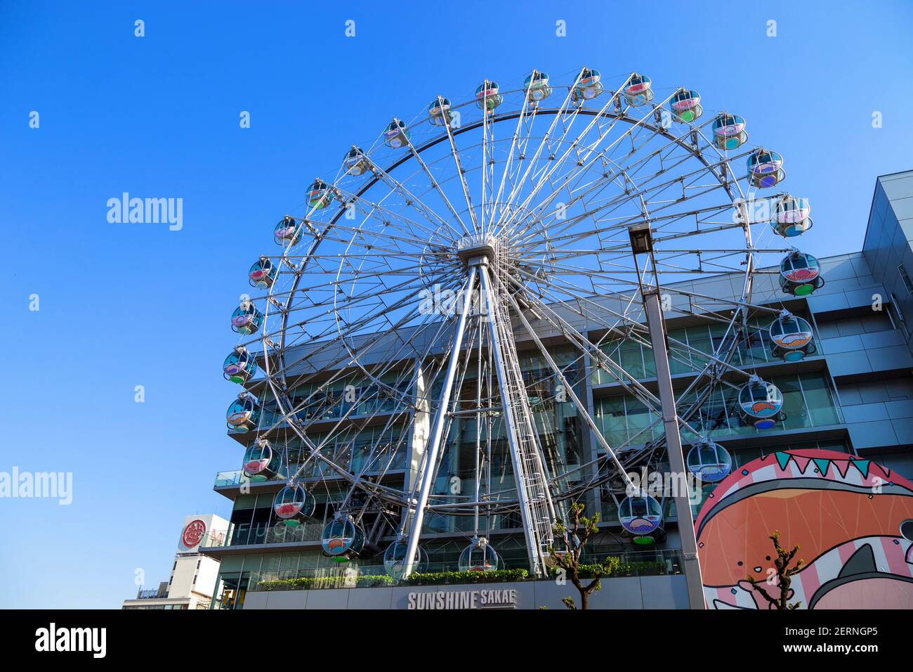 NAGOYA JAPAN - 04 MAY, 2016:Sunshine Sakae Shopping Centre. Sunshine ...