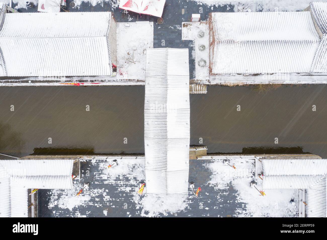 BINZHOU, CHINA - MARCH 1, 2021 - An ancient village of Weiji after ...