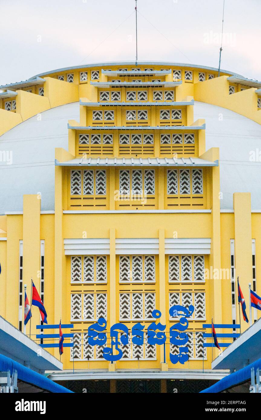 Phnom Penh, Cambodia: The Central Market is housed in an art-deco style ...