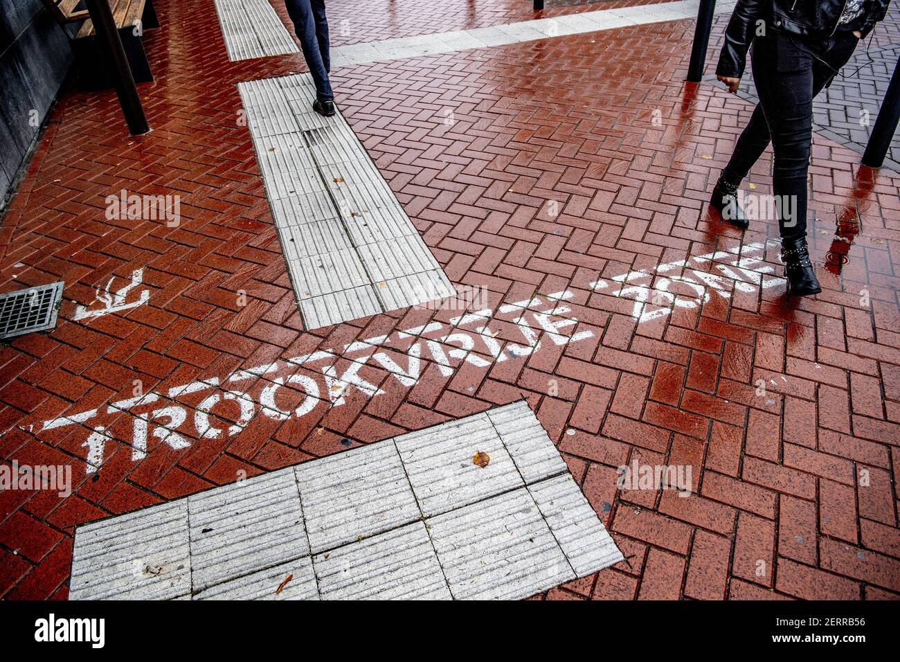 GRONINGEN - First smoke free streets in the Netherlands are in ...