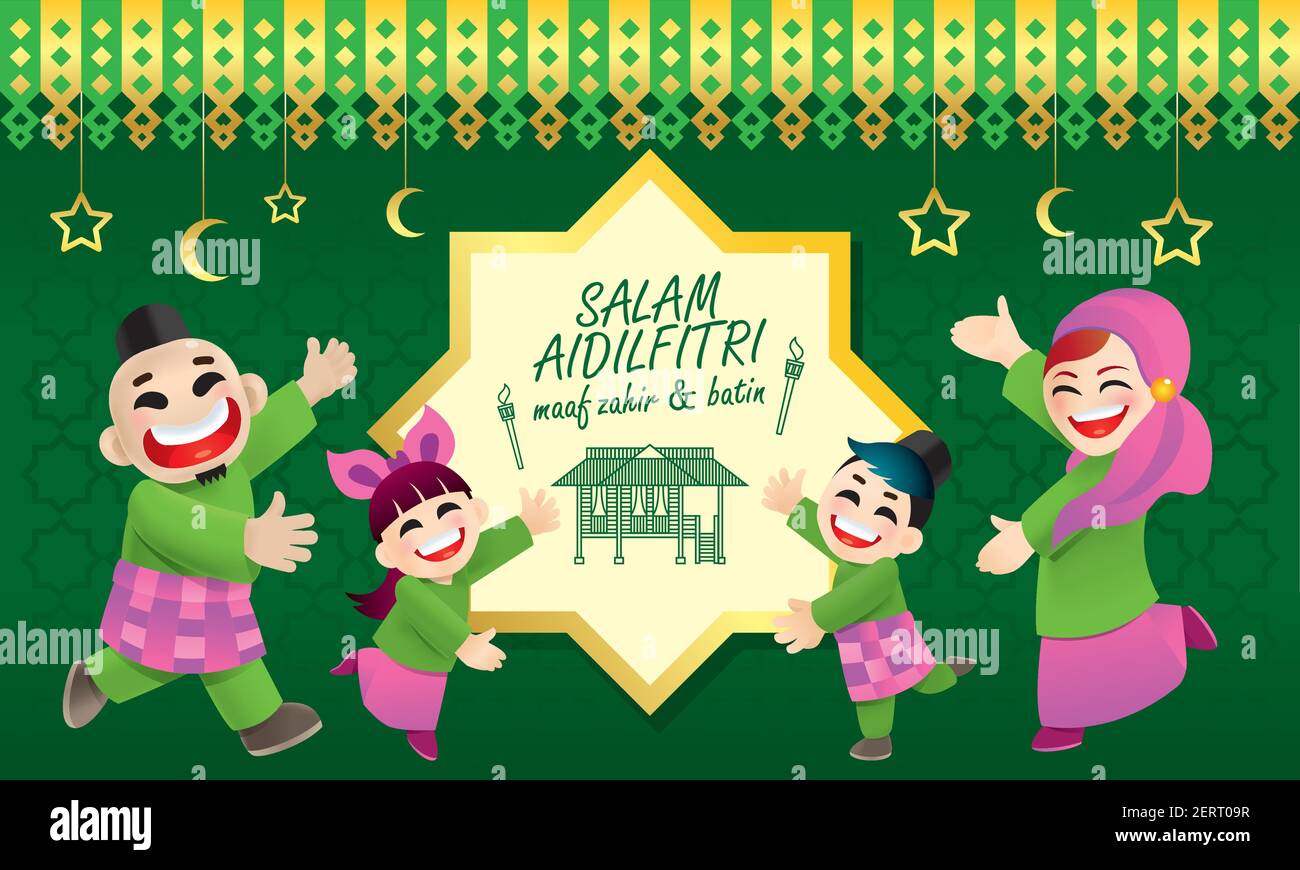 A Muslim family celebrating Raya festival. With Raya elements and ...